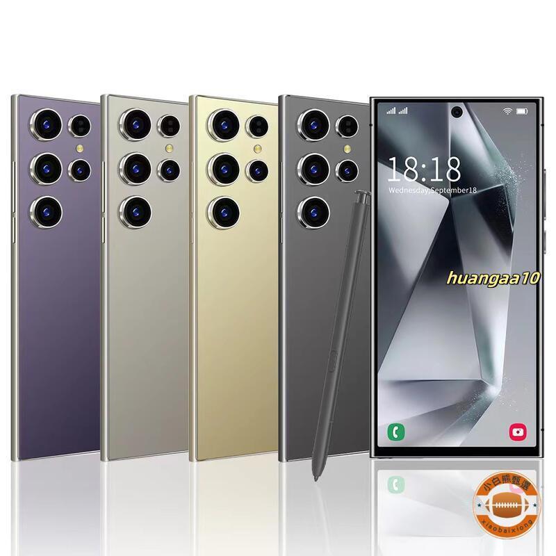 繁體中文手機 【S24 ULTRA 智慧型手機 】新款S24 ULTRA 161TB 真八核心4G 5G 雙卡雙待手機 | 露天市集 | 全台 ...