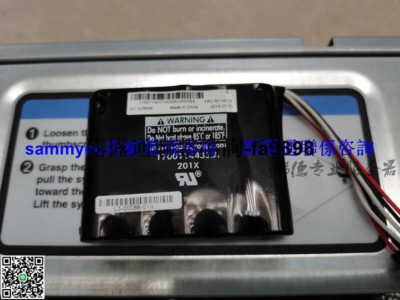 IBM X3650 M4 1G緩存46C9029 電池有電 81Y4579 M5110E 原廠現貨咨詢 | 露天市集 | 全台最大的網路購物市集