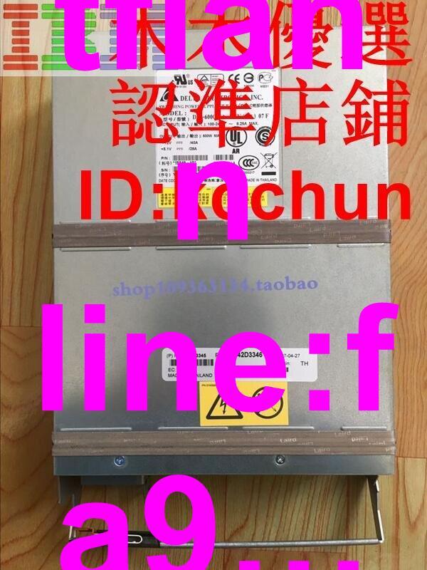 IBM DS4700 DS4200 EXP810 電源 42D3346 42D3345 DPS-600QB | 露天市集 | 全台最大的網路購物市集