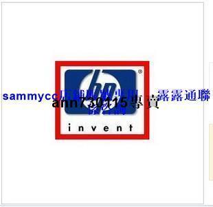 OEM 兼容HP JG328A JG327A JG326A X240 40G QSFP DAC CABLE咨詢 | 露天市集 | 全台最大的 ...