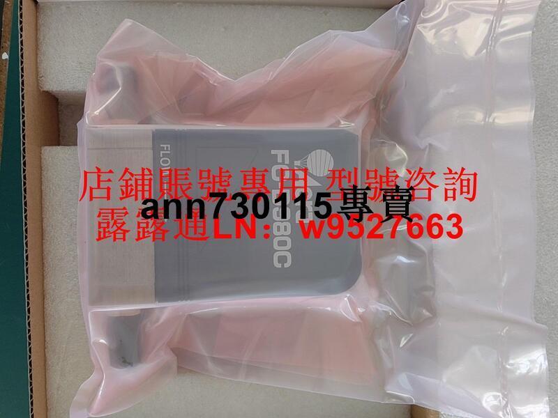 AREA FC-D980C WF6 750SCCM翻新品流量詢價 | 露天市集 | 全台最大的網路購物市集