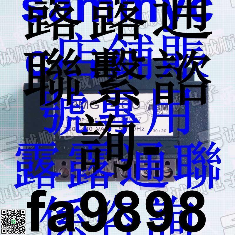 PMG 400 Nr. 530199047 200-440 VAC 5060Hz ABM 整流器咨詢 | 露天市集 | 全台最大的網路購物市集