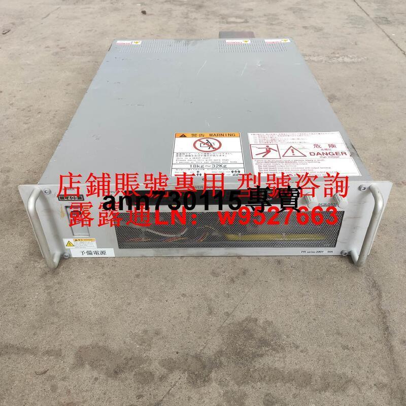 PR200-50-33 MATSUSADA控制器詢價 | 露天市集 | 全台最大的網路購物市集