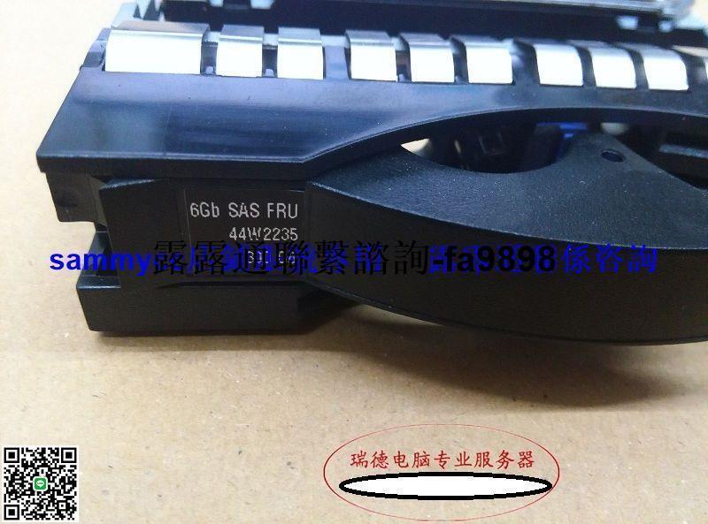 保真IBM 300G15KSAS 44W2234 44W2235 44W2238 現貨原廠咨詢 | 露天市集 | 全台最大的網路購物市集
