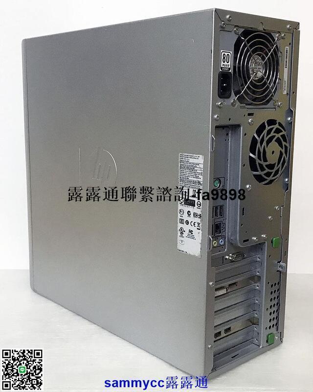 原裝HP惠普 Z400圖形工作站 準系統 X58主板 渲染 視頻 繪圖設計詢價 | 露天市集 | 全台最大的網路購物市集