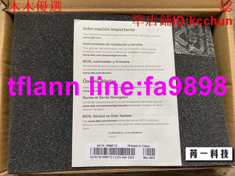 原裝 Dell戴爾 57416 5720 網絡子卡1224N 01224N網卡 官網保修 | 露天市集 | 全台最大的網路購物市集