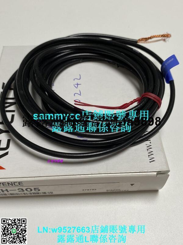 EH-305基恩士 超小型放大器分離型近接傳感器EH-305S EH-308咨詢價 | 露天市集 | 全台最大的網路購物市集