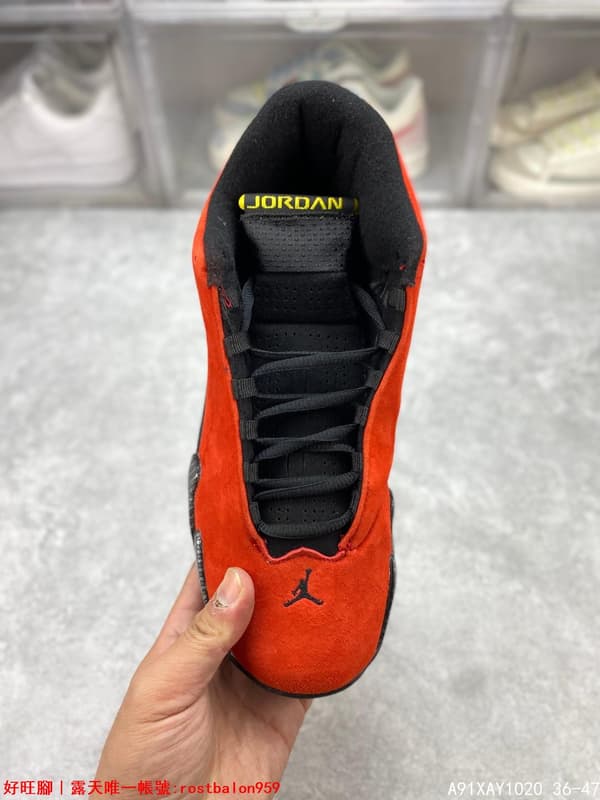 多配色【好旺腳】耐吉 Nike Air Jordan 14 Retro AJ14 男鞋 女鞋 運動鞋 休閒鞋 籃球鞋 | 露天市集 | 全台最 ...