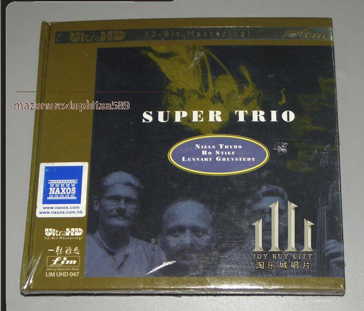 現貨】FIM LIMUHD047 SUPER TRIO 超-級三重奏 UltraHD | 露天市集 | 全台最大的網路購物市集