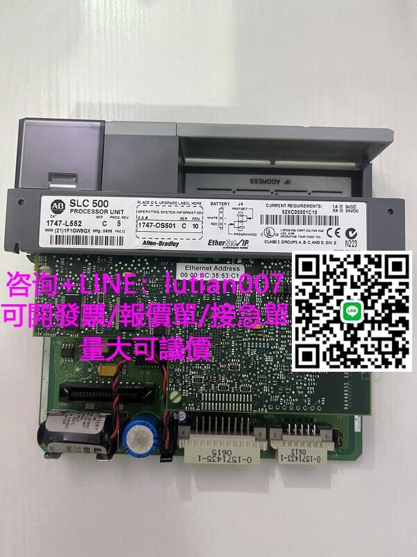 【量大可議價】【下標詢價】1747-L552C成色漂亮，功能好，實價現貨 感興趣的話點“我想要”和我私聊吧～ 全 | 露天市集 | 全台最大的 ...