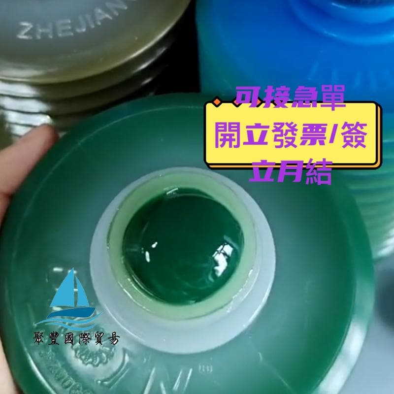 【量大可優惠】裕祥浙江流遍罐裝脂TZ1-G00號鋰基脂寶騰灌裝潤滑ALA-07 | 露天市集 | 全台最大的網路購物市集