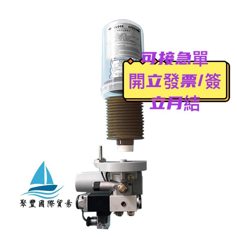 【量大可優惠】裕祥浙江流遍罐裝脂TZ1-G00號鋰基脂寶騰灌裝潤滑ALA-07 | 露天市集 | 全台最大的網路購物市集