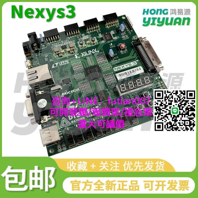 【量大可議價】限時下殺現貨 原裝 Nexys3 410-182 Spartan-6 FPGA Board Digilen | 露天市集 | 全台最大的網路購物市集