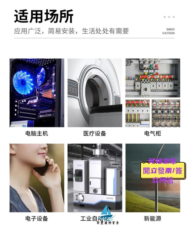 【量大可優惠】SUNON建準 E5C0251V3-Q020-G99 12025 12V超靜音箱風扇12CM | 露天市集 | 全台最大的網路購物市集