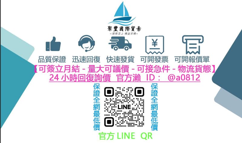 【量大可優惠】全新 質保壹年 計數器 歐姆龍H7CC-AW 有現貨 單價550 數量50 未開封在保2023年全新原裝正 | 露天市集 | 全 ...
