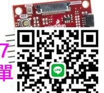 【量大可議價】限時下殺現貨DEV-15170 SparkFun Edge Board - Apollo3 Blue模 | 露天市集 | 全台最大的網路購物市集