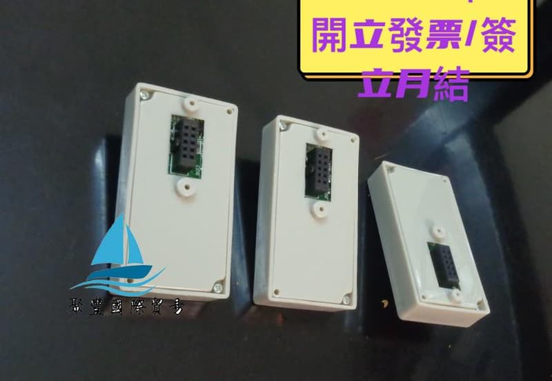 【量大可優惠】可LC-M02E LC-M2E VFD-M型全新臺達變頻器操作面板鍵盤顯示器 | 露天市集 | 全台最大的網路購物市集