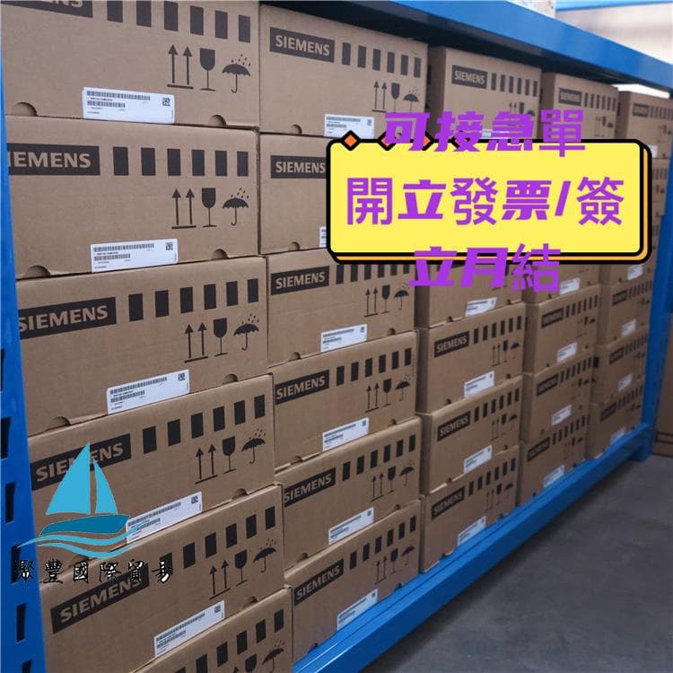 【量大可優惠】全新原裝6SL3054 6SL3 054-0FB01-1BA0 S120 CF 卡 V5.1帶固件 | 露天市集 | 全台最大的 ...