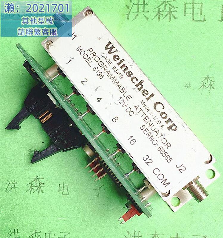 Weinschel 6196 DC-4GHz 63dB 12V RF SMA電調程式控製步進衰減器 SPQ1025 | 露天市集 | 全台最大的網路購物市集