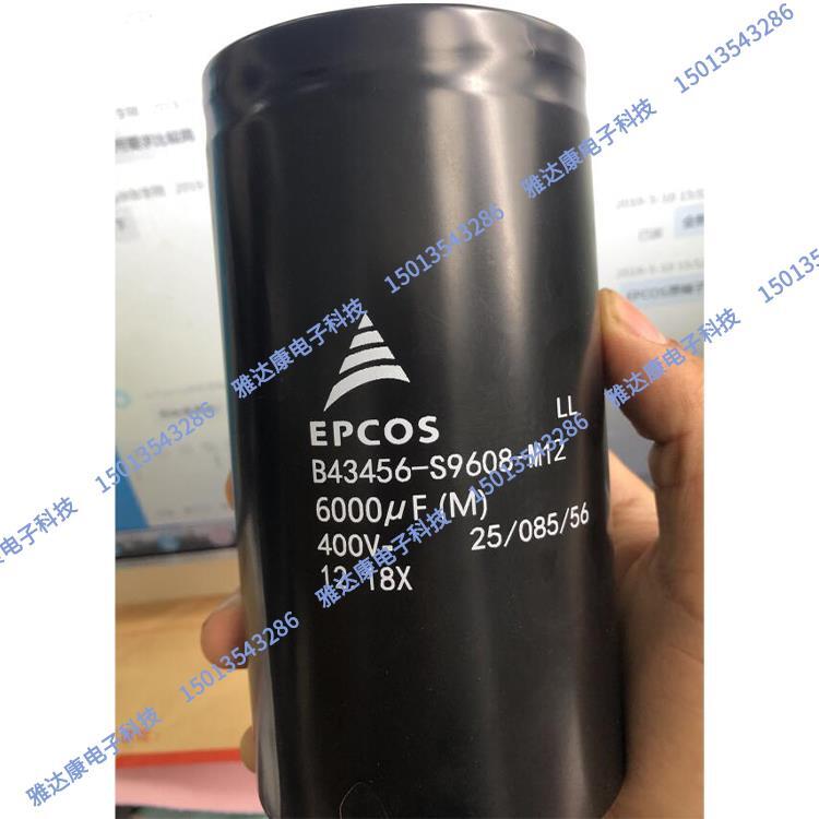 免運~B43458 B43456-a5338-M EPCOS電容器 450V3300UF DR26 | 露天市集 | 全台最大的網路購物市集