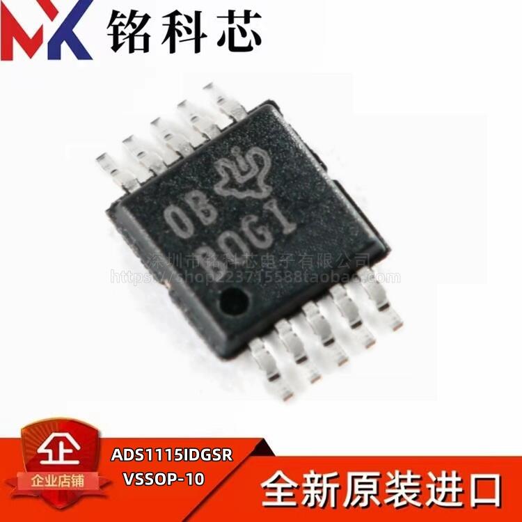 免運~全新原裝 aDS1115IDGSR aDS1115 VSSOP-10 16位模數轉換器晶 IC IC28 | 露天市集 | 全台最大的 ...