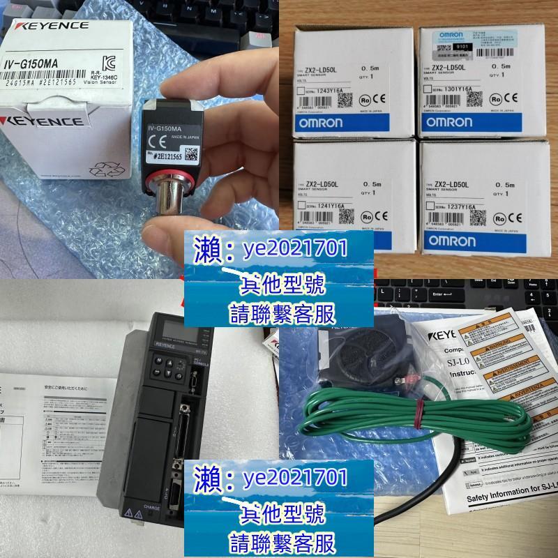 免運~基恩士 EV-130U EV-118M EV-118UC EV-112F EV-112USO EV-130UC | 露天市集 | 全台最 ...