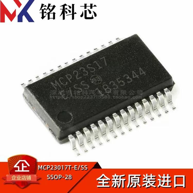 免運~全新原裝 MCP23S17-E/SS 貼 SSOP-28 半導體介面-I/O擴展器晶 IC28 | 露天市集 | 全台最大的網路購物市集