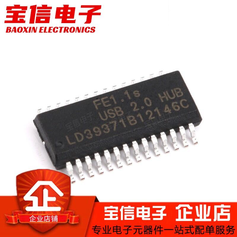 免運~FE1.1S USB2.0 HUB SL2.2S 2.1 貼 SSOP-28 SOP-16 分流器晶 IC | 露天市集 | 全台最大的網路購物市集