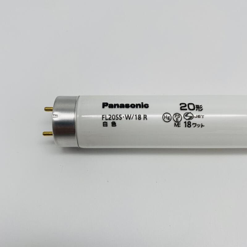 Panasonic鬆下直管螢光燈FL20SS.W/18R小森機床印刷機照明燈管20W DP1213 | 露天市集 | 全台最大的網路購物市集