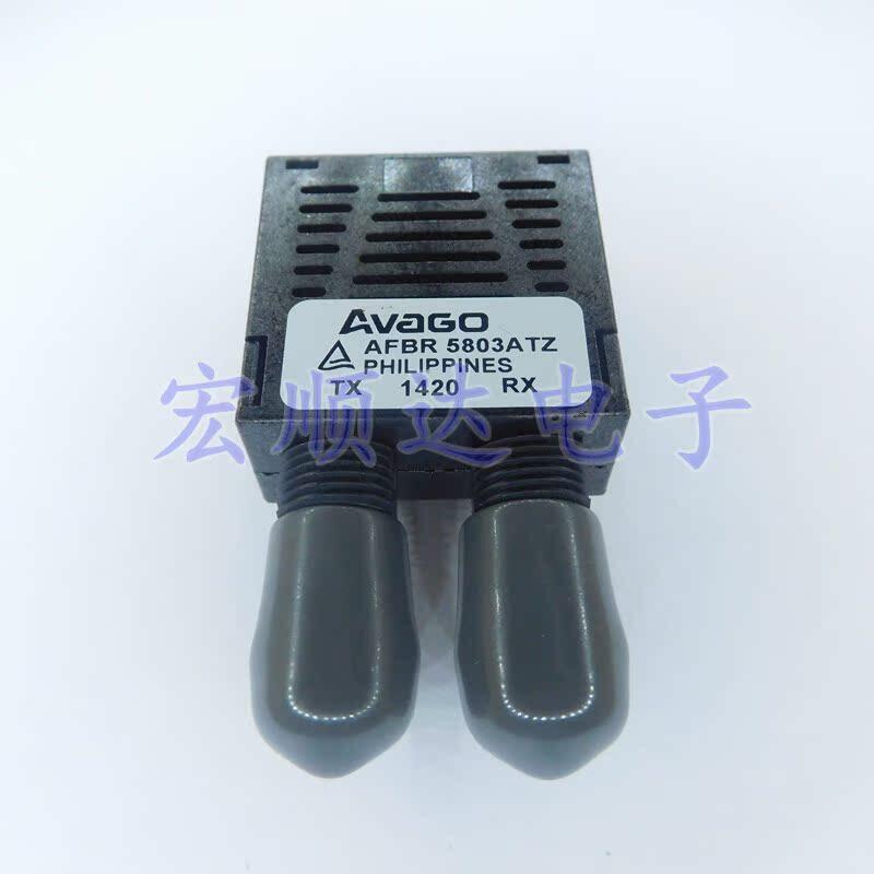 免運~aFBR-5803aTZ aFBR-5803 5803aTZ快速以太網收發器 原裝假一賠十 MZ21 | 露天市集 | 全台最大的網路購物市集