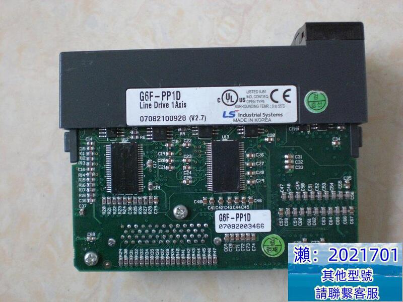 全新正品LS G6F-PP1D，G6F-PP2D，G6F-PP3D GK1205 | 露天市集 | 全台最大的網路購物市集