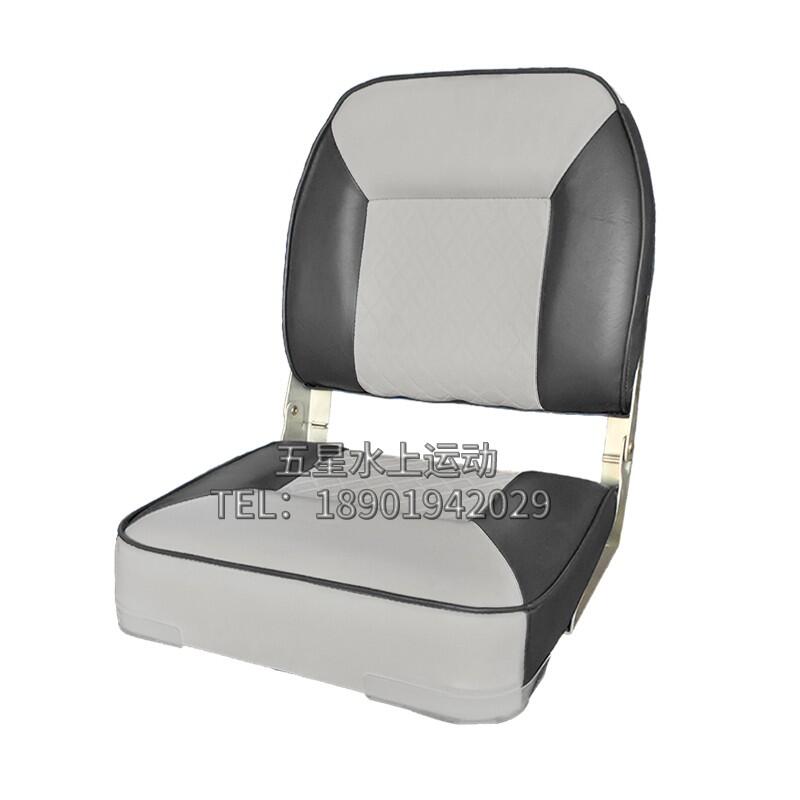免運~flicker遊艇鋁合金路亞快艇橡皮艇衝鋒舟釣魚船用可折疊防水座椅 YJ07 | 露天市集 | 全台最大的網路購物市集