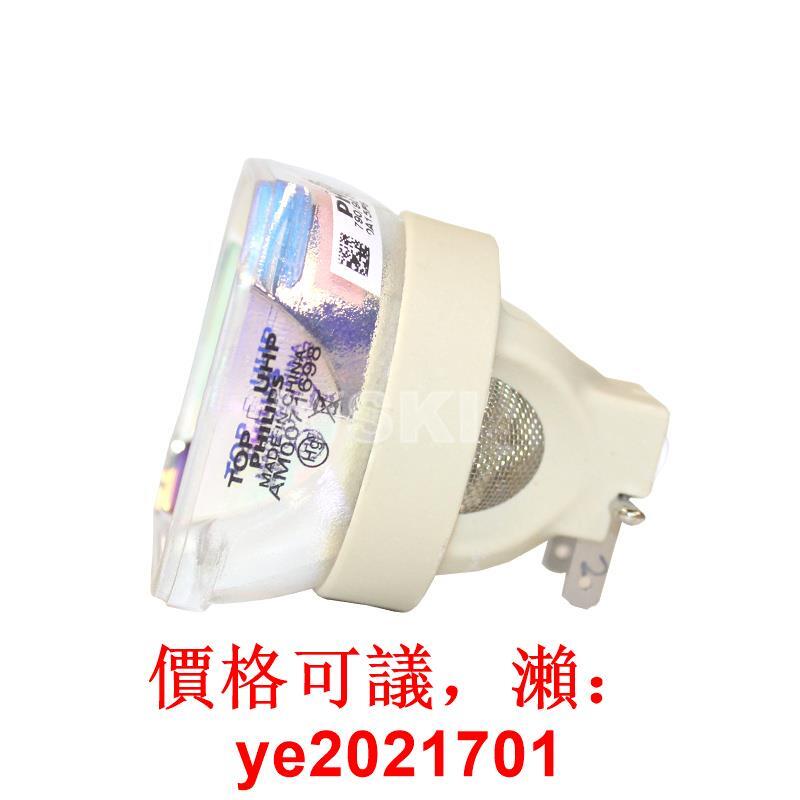 免運~適用日立CP-K37 Q300W Q310W+ Q362 X5022WN DT01171投影機儀燈泡 MZ2 | 露天市集 | 全台最大 ...