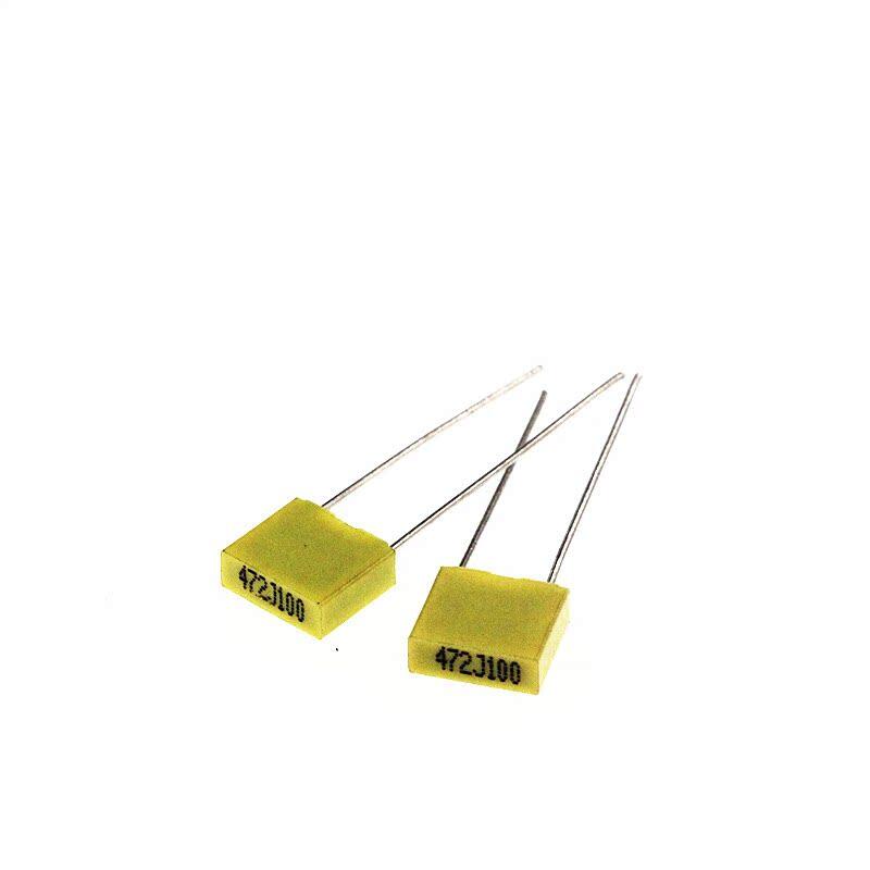免運~校正電容方塊電容黃色100V472 472J100 4.7NF 4700PF腳距5MM50個 XZ125 | 露天市集 | 全台最大的 ...