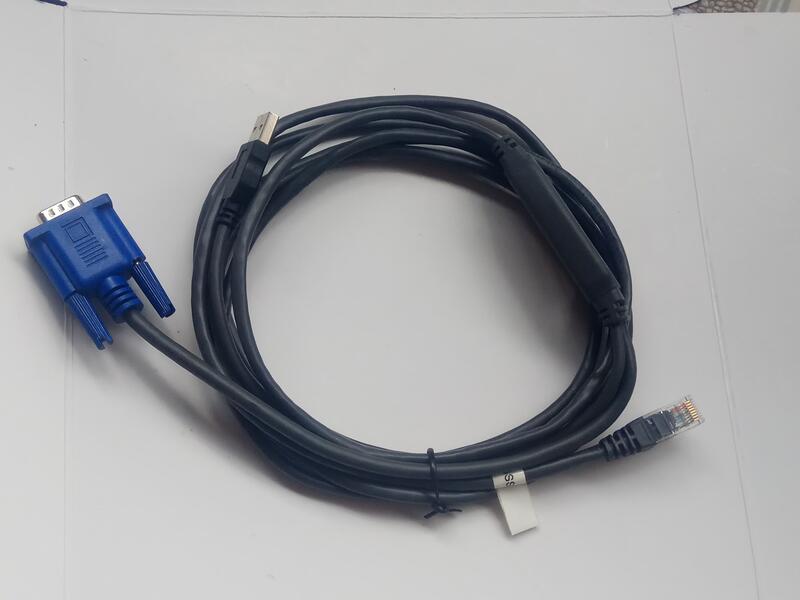 免運~IBM 3M Console Switch kvm Cable (USB) 31R3132 31R3133連接線 | 露天市集 | 全台 ...
