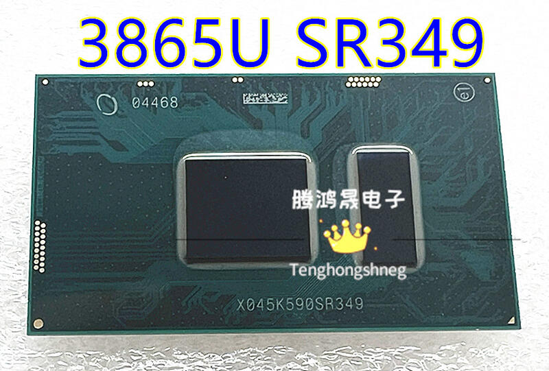 可直拍 3965U SR34A 3865U SR349 BGA 全新正式版 現貨直拍 IC1208 | 露天市集 | 全台最大的網路購物市集