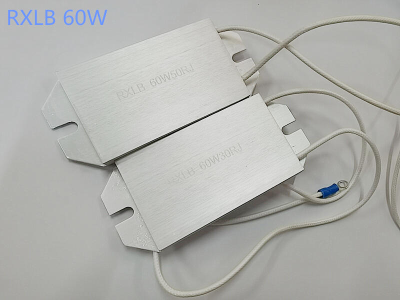 免運~超薄鋁殼電 RXLB製動刹車 功率電 60W 10R20R 30R40R 50R 100R IC04 | 露天市集 | 全台最大的網路購物市集