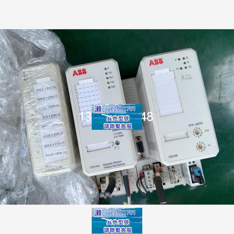 免運~議價：aBB TC514V2 CI810B GK123 | 露天市集 | 全台最大的網路購物市集