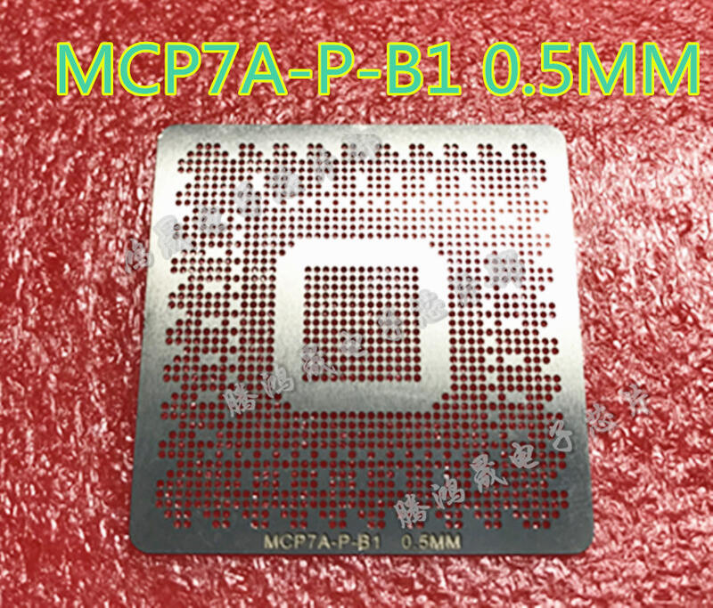 NF-720I-DC-B3 MCP79MXT-B3 MCP75L-B3 MCP7A-P-B1 鋼網 IC1208 | 露天市集 | 全台最大的 ...