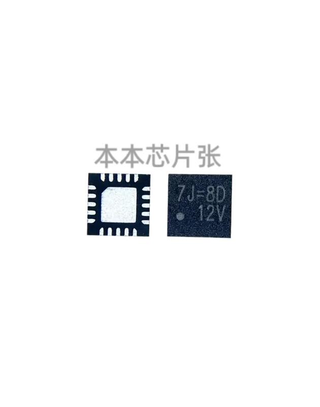 免運~RT8816aGQW RT8816a RT8816B 印 7J=3E 7J= QFN全新現貨 DY115 | 露天市集 | 全台最大的 ...