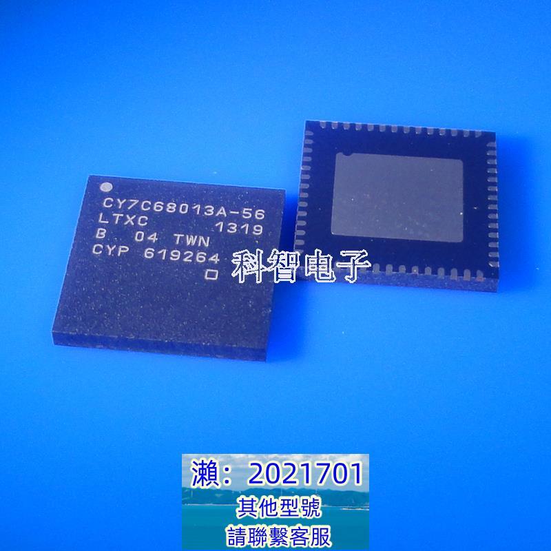 CY7C68013A-56LTXC -56 -56LFXC QFN56 微控製器 IC1203 | 露天市集 | 全台最大的網路購物市集