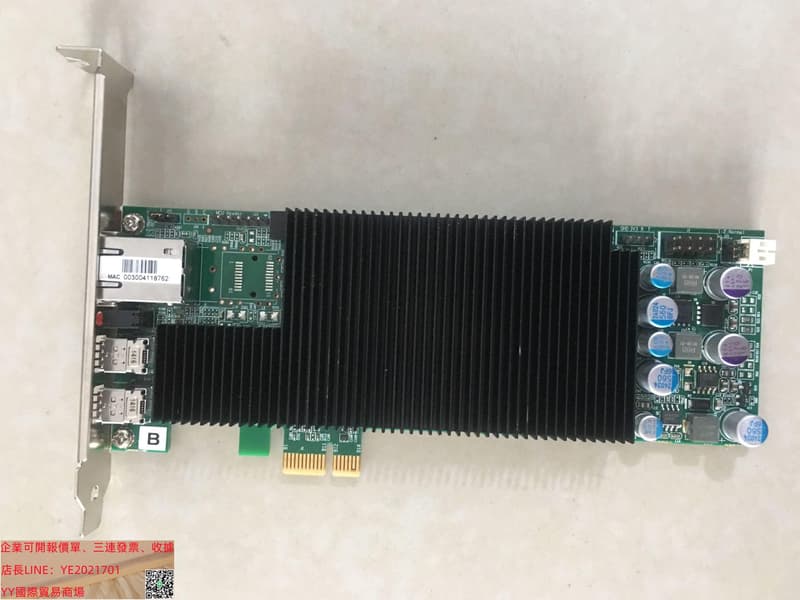 詢價~原裝Teradici Tera 2220 PCOIP PCIe 3.0 雙口RJ-45 0MTV9J | 露天市集 | 全台最大的網路購物市集