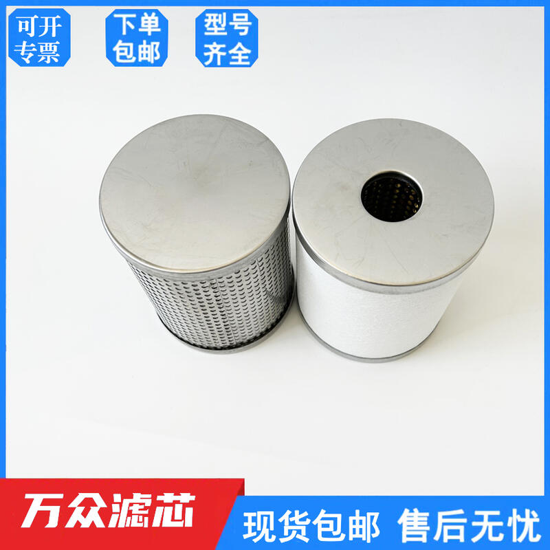 免運~適用SMC 霧篩檢程式濾 aFF-EL8B aFF-EL11B aFF-EL22B aFF-EL37B GL20 | 露天市集 | 全台 ...