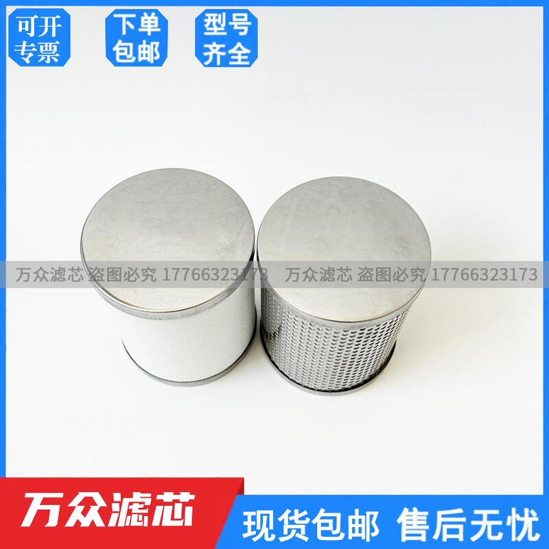 免運~適用SMC 霧篩檢程式濾 aFF-EL8B aFF-EL11B aFF-EL22B aFF-EL37B GL20 | 露天市集 | 全台 ...