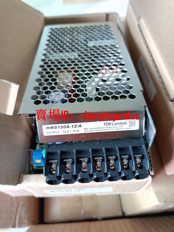 現貨HWS150A-12/A TDK-LAMBDA穩壓電源 現貨！ | 露天市集 | 全台最大的網路購物市集