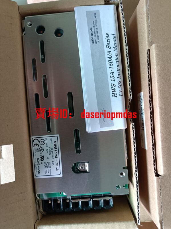現貨HWS150A-12/A TDK-LAMBDA穩壓電源 現貨！ | 露天市集 | 全台最大的網路購物市集