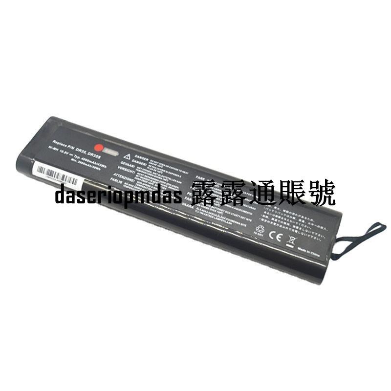 現貨適用于 Durcell DR35 DR35S 10.8V 4000mAh NIMH可充電高品質電池 | 露天市集 | 全台最大的網路購物市集