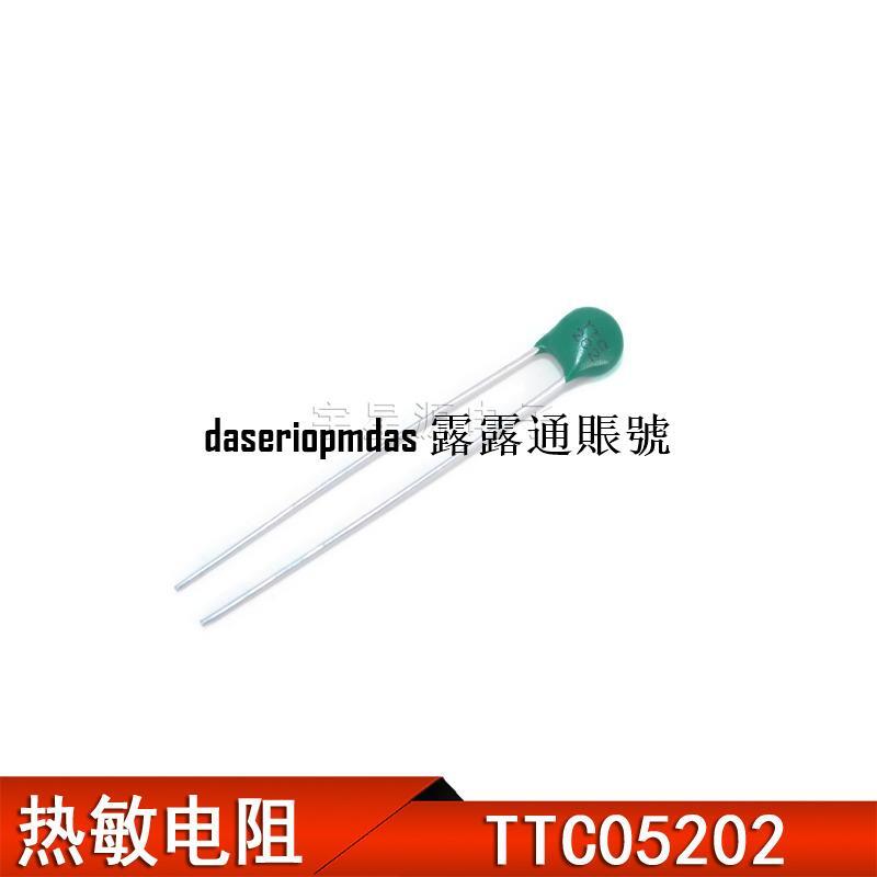 現貨興勤TKS熱敏電組TTC05202JSY TTC202 TTC-202 2K | 露天市集 | 全台最大的網路購物市集