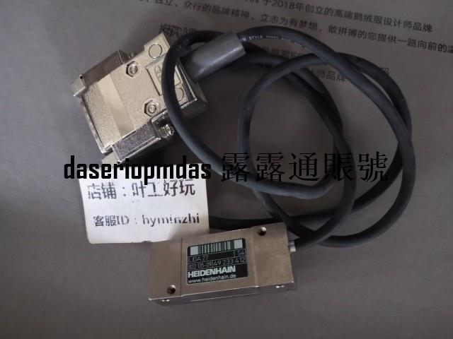 海德漢 HEIDENHAIN LIDA 27 讀數頭，822135-09系列 | 露天市集 | 全台最大的網路購物市集