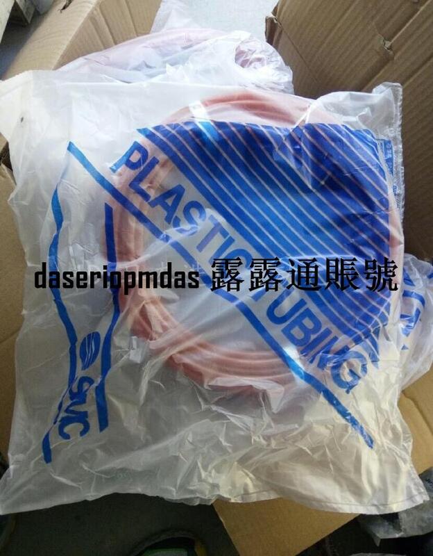 日本SMC原裝正品聚氨酯氣管TU0604B-20 現貨供應！ | 露天市集 | 全台最大的網路購物市集